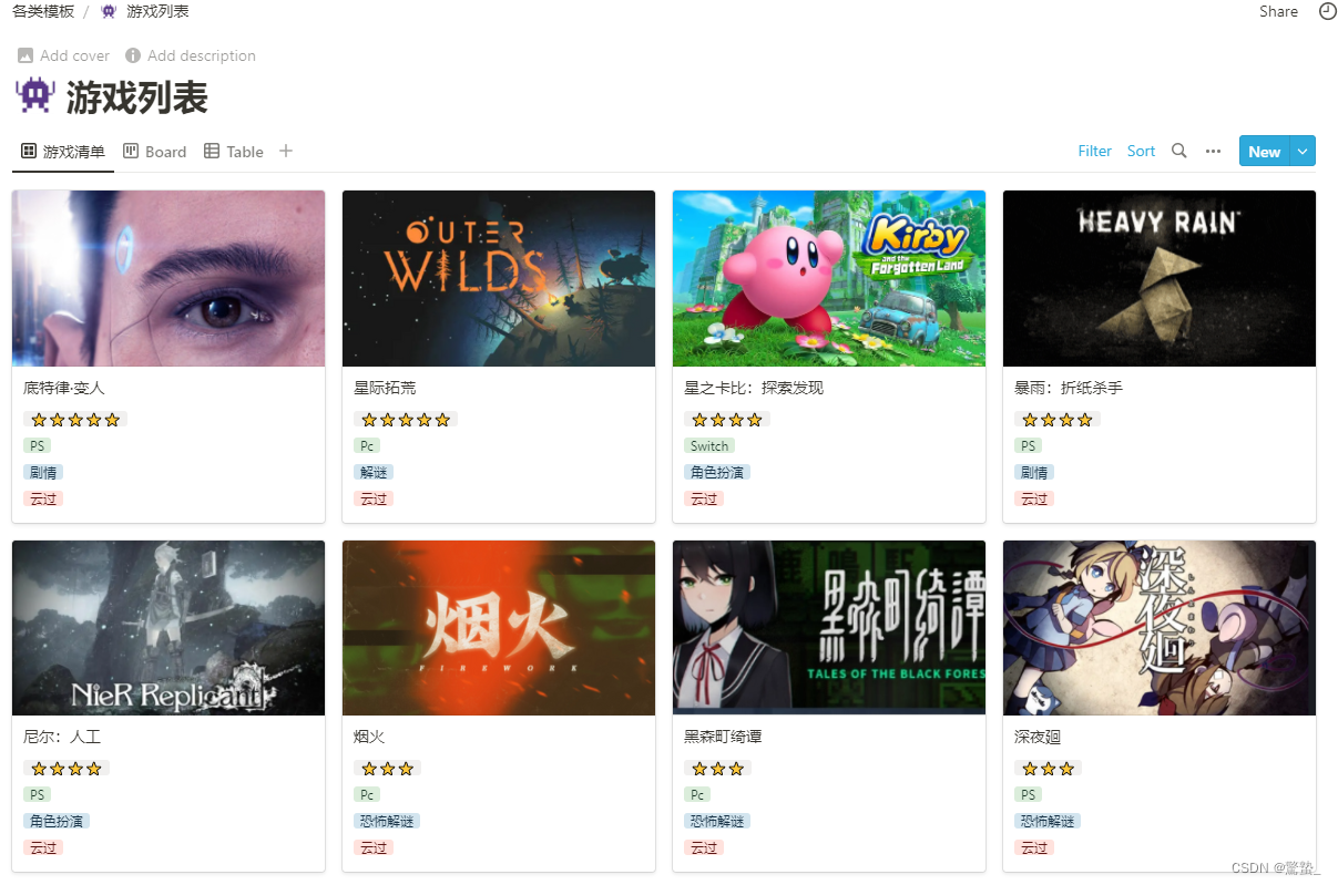 python学习 | 视频的封面提取_python获取视频封面-CSDN博客