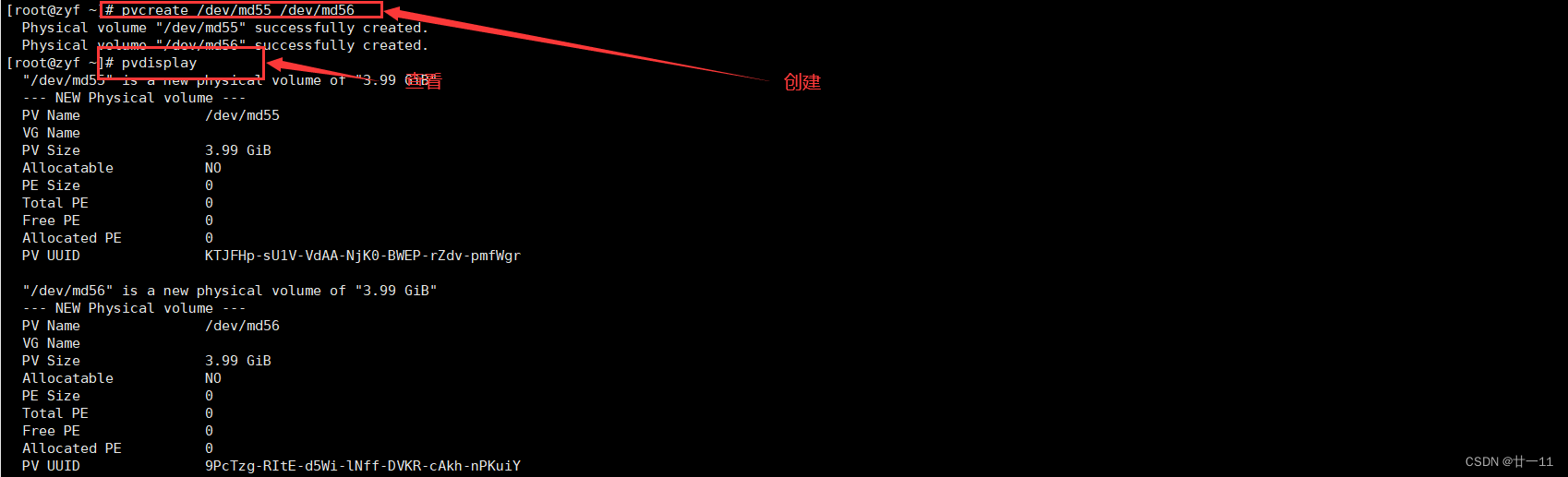 在RAID上搭配LVM使用_vm raid+lvm-CSDN博客