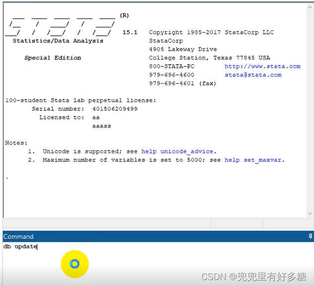 【番外】Stata软件安装教程_stata安装-CSDN博客