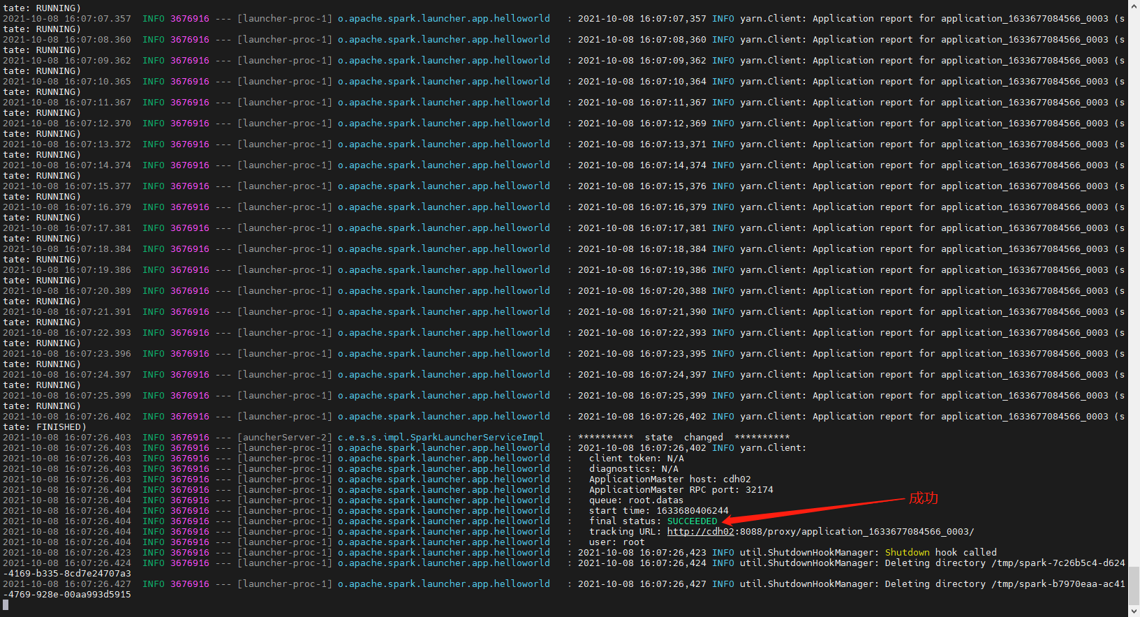 Springboot利用SparkLauncher提交Spark任务_sparklanuncher-CSDN博客