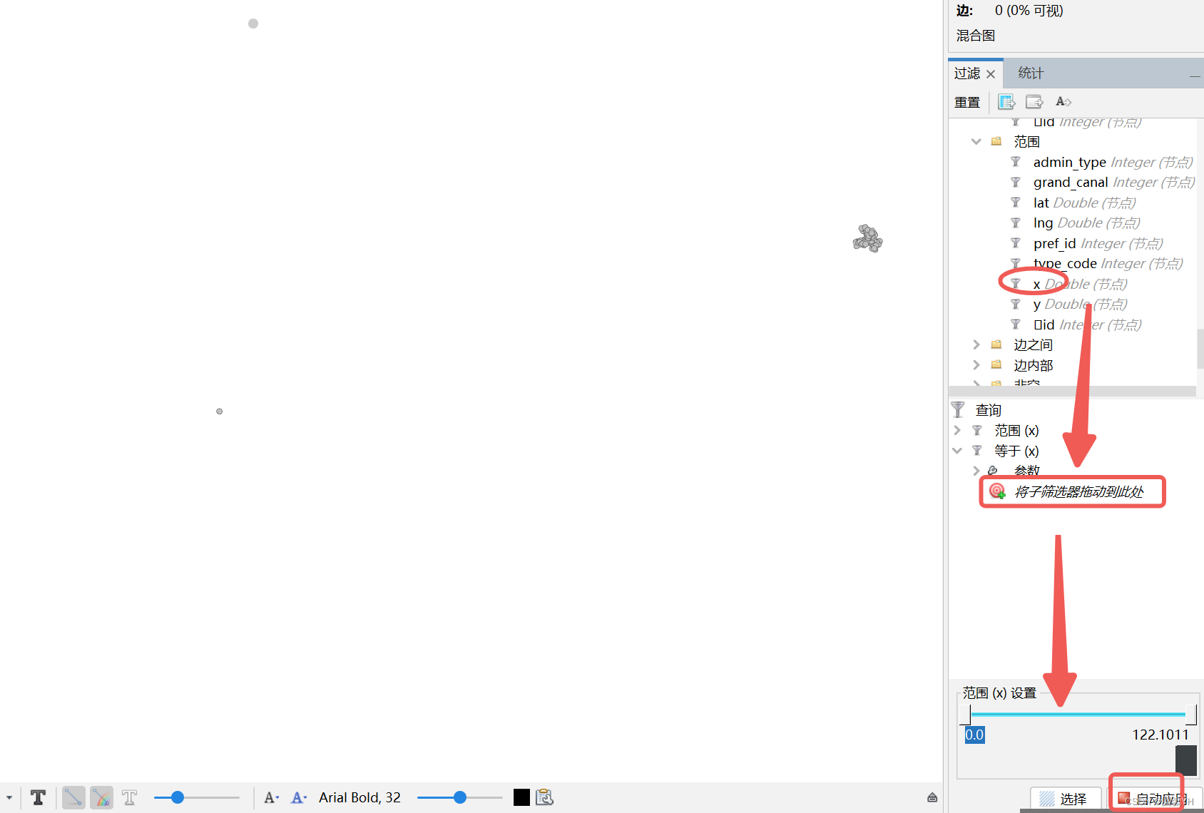 Gephi 网络分析-CSDN博客