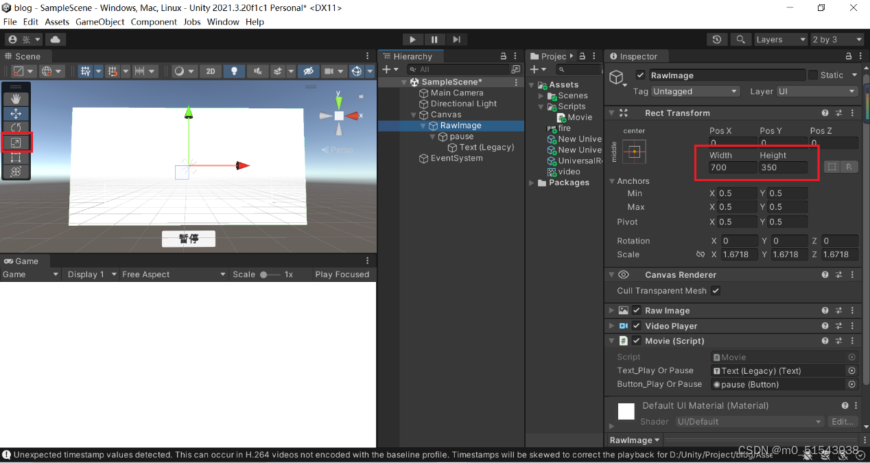 Unity3D在场景中播放可拖动进度条的视频_unity 视频滑动进度条-CSDN博客