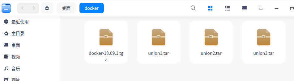 统信uos，vmware，xshell，xftp，docker_统信xshell-CSDN博客