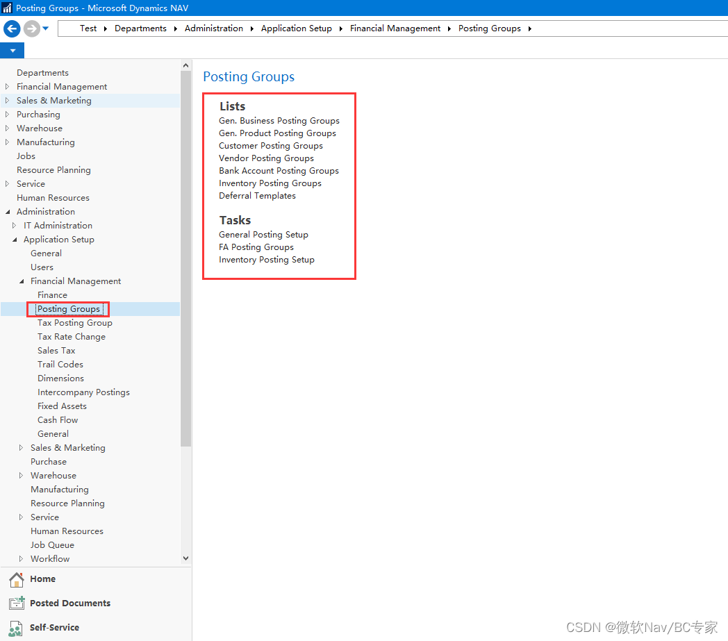 在NAV2018中创建一个新的公司_erp-nav-CSDN博客