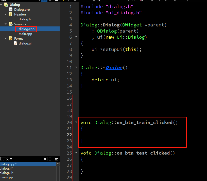 PyQt5实战（二）：创建一个PyQt5项目_pyqt5(二)-CSDN博客