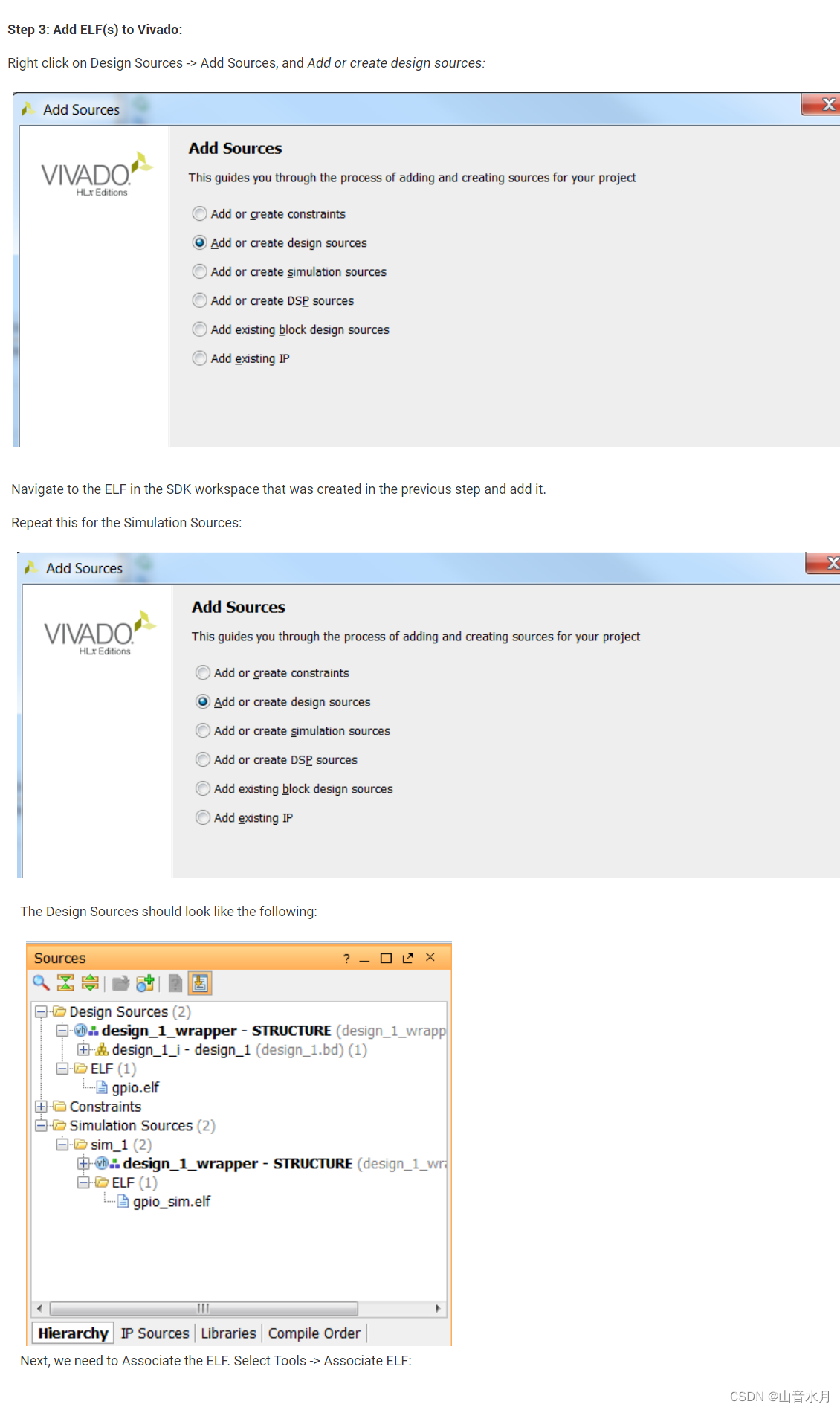 Xilinx 官方论坛帖子、AR、Knowledge记录_xilinx论坛-CSDN博客