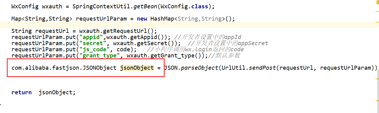 maven打包之后运行jar找不到下载的外部jar包_maven打包后外部jar-CSDN博客