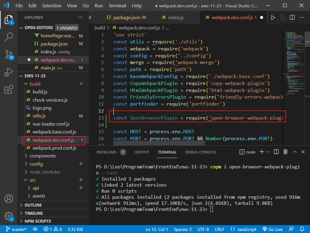 Vue 项目运行完成后自动打开浏览器【多种方法】_vue保存自动开启终端-CSDN博客
