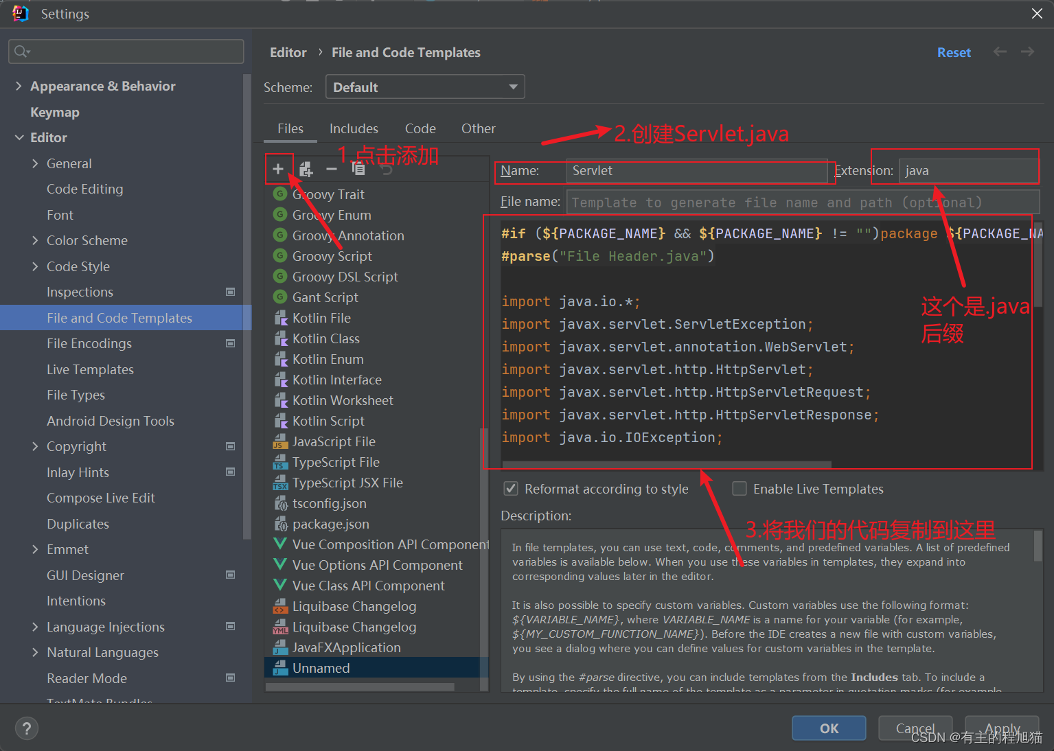 IDEA2023版本部署Java web项目常见问题汇总_idea导入依赖包-CSDN博客