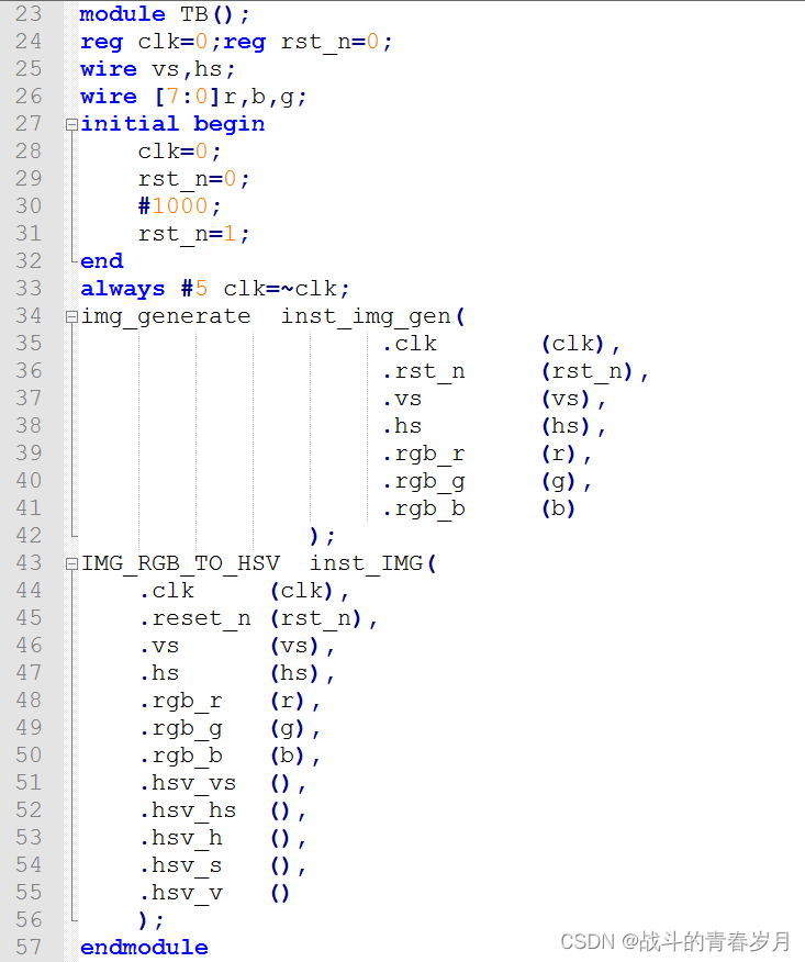 基于fpga的rgb转hsv图像算法设计fpga Rgb转hsv Csdn博客