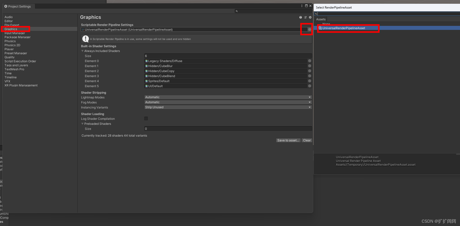 Unity使用URP材质_urp材质球介绍-CSDN博客