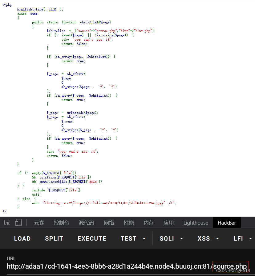 BUUCTF--Web(1~10)_buuctf pwn 1-10-CSDN博客