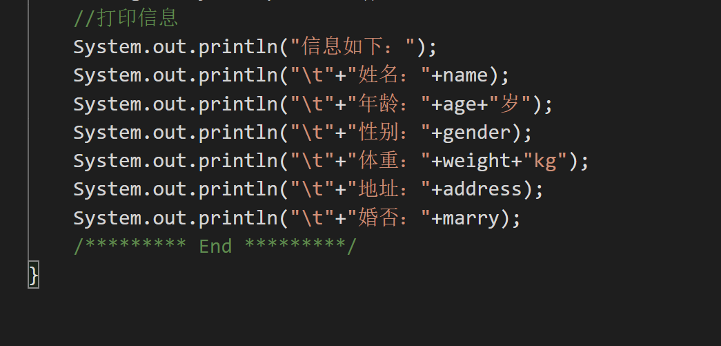 EduCoder Java程序设计 变量与数据类型 第7关：Scanner的使用_第7关:scanner的使用-CSDN博客