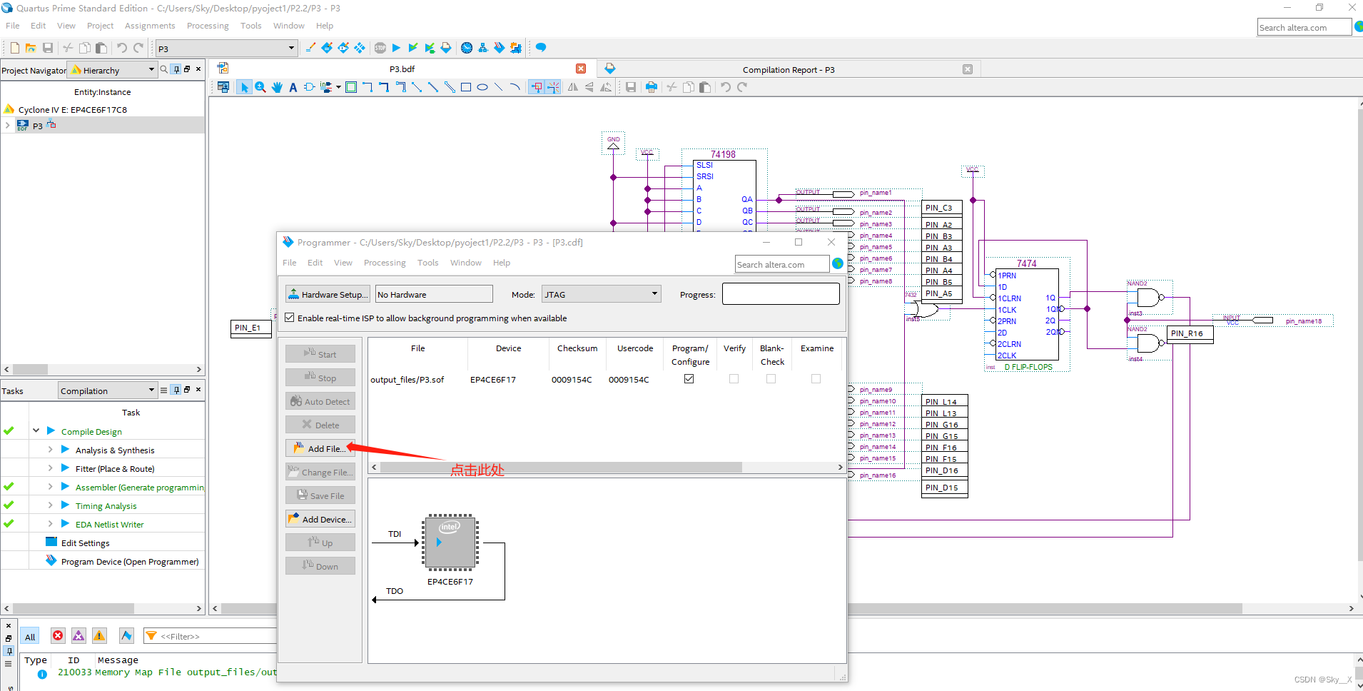 如何固化Quartus II的程序到fpga_quartus固化程序-CSDN博客
