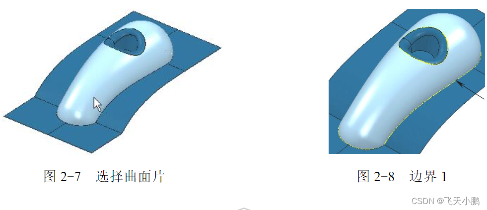 PowerMill2019自动编程自学详细教程1（15万字超级详细教程）_powermill学习教程-CSDN博客