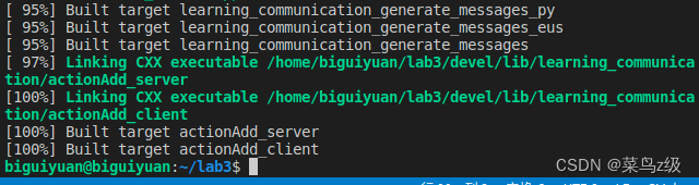 ROS学习实验2-CSDN博客