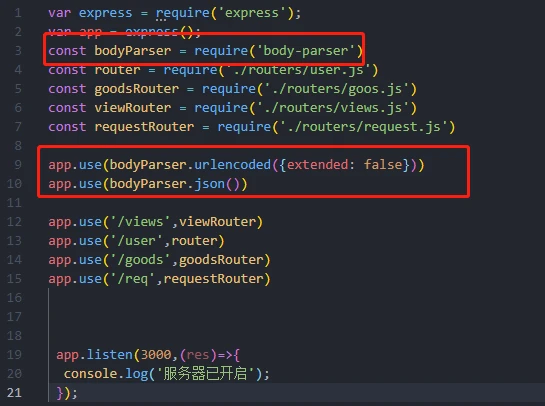 Node.js中解析body_const bodyparser = require('body-parser');-CSDN博客