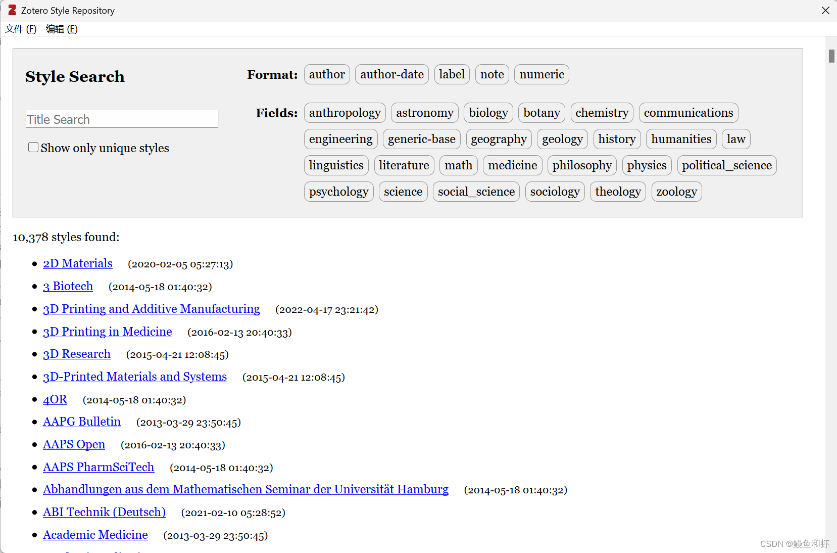 文献阅读 - 01 Zotero基础（陆续更新）_zotero阅读文献-CSDN博客