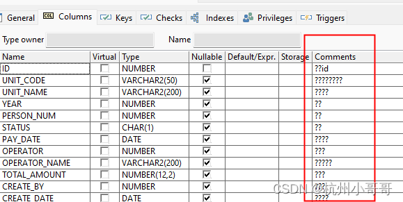 Plsql中文显示乱码问题及解决方法plsql 查询乱码 Csdn博客 