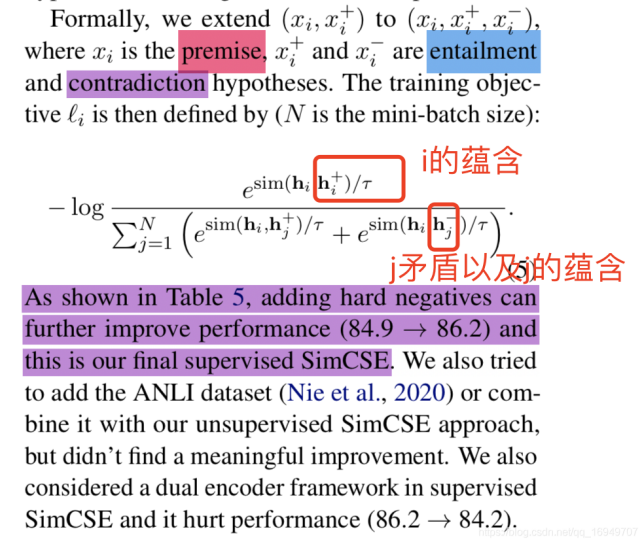 算法面试之SimCSE_一个句子,encoder得到embedding,通过dropout得到的embedding作为正例,-CSDN博客