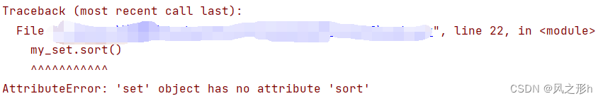 列表内置方法中sort与sorted的使用python Csdn博客