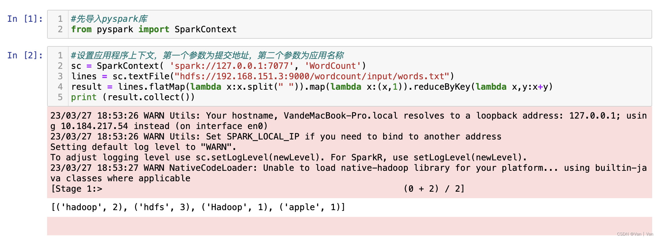 WordCount应用提交Spark——访问HDFS文件——Python提交与Scala+sbt打包提交_虚拟机使用spark-sumbit方式对hdfs上 数据进行单词-CSDN博客