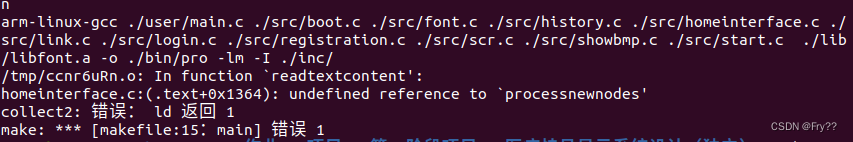 (.text+0x7f8): undefined reference to问题解决方法_main.c:(.text+0x):undefined reference-CSDN博客