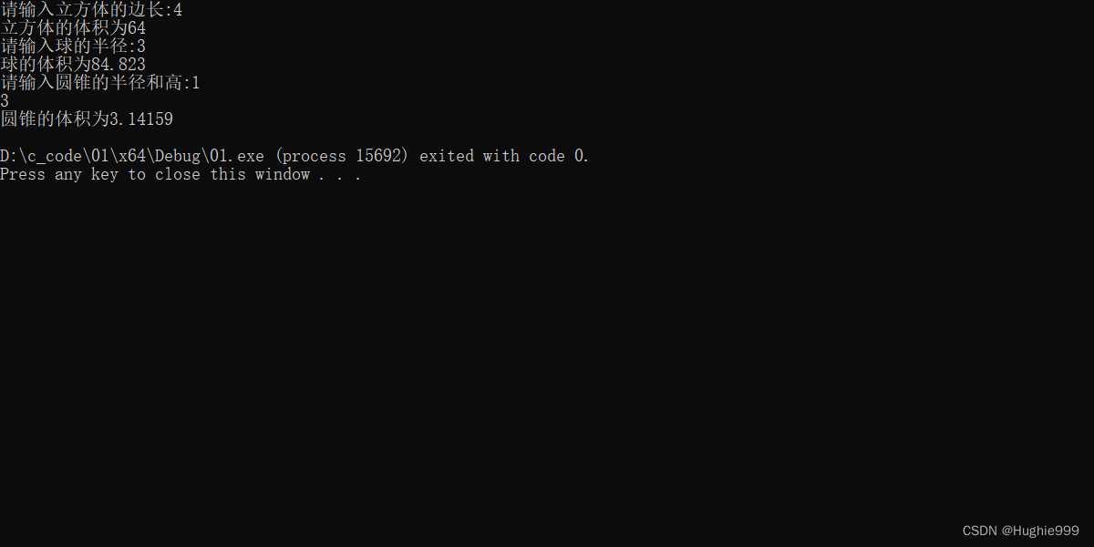 （c学习）：出现expected An Expression错误 Csdn博客 2384