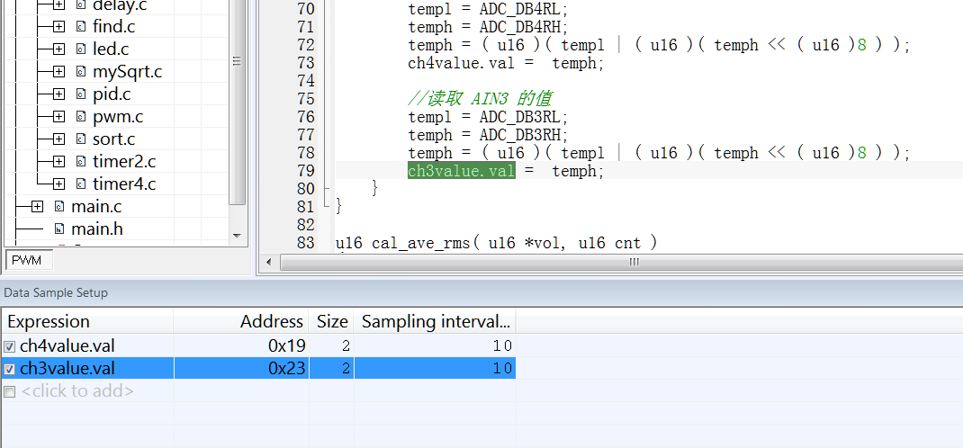 使用IAR在线调试功能显示数据变化曲线_iar查看信号曲线-CSDN博客