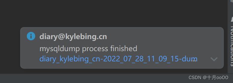 Datagrip 如何导出和恢复整个数据库数据,使用单个 Sql 文件 Datagrip导出数据库 Csdn博客