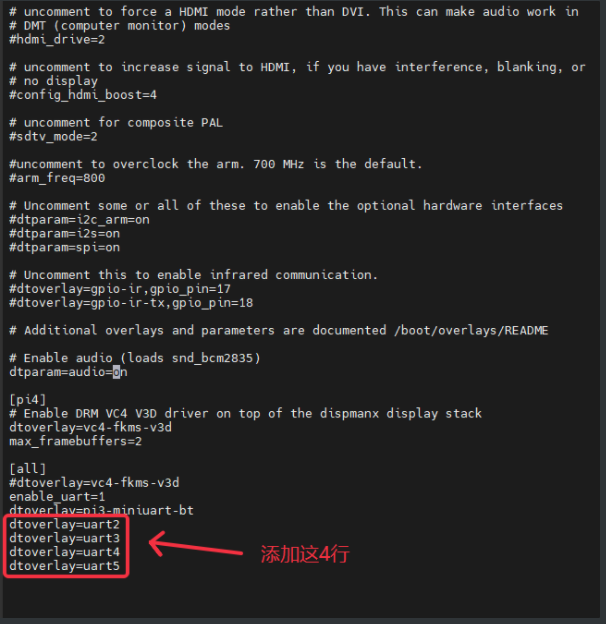 树莓派 | 串口02 - 树莓派4B上打开另外4路硬件串口_usb uart多个串口打开-CSDN博客