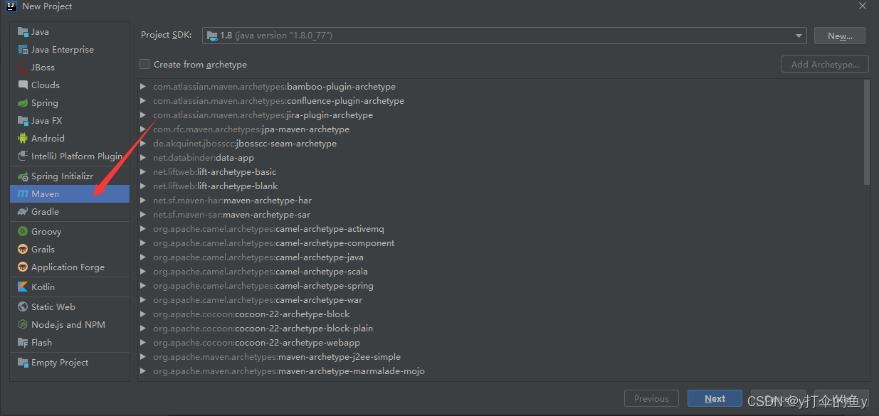 Spring Boot 2.7.0 新手入门(一)_springboot2.7-CSDN博客