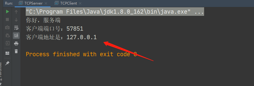 Java程序地址显示activate.navicat.com-CSDN博客