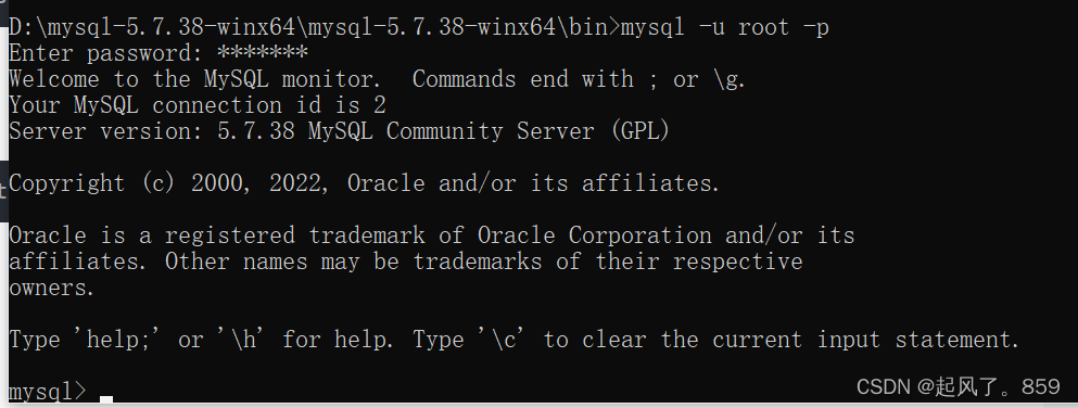 Mysql无法启动-CSDN博客