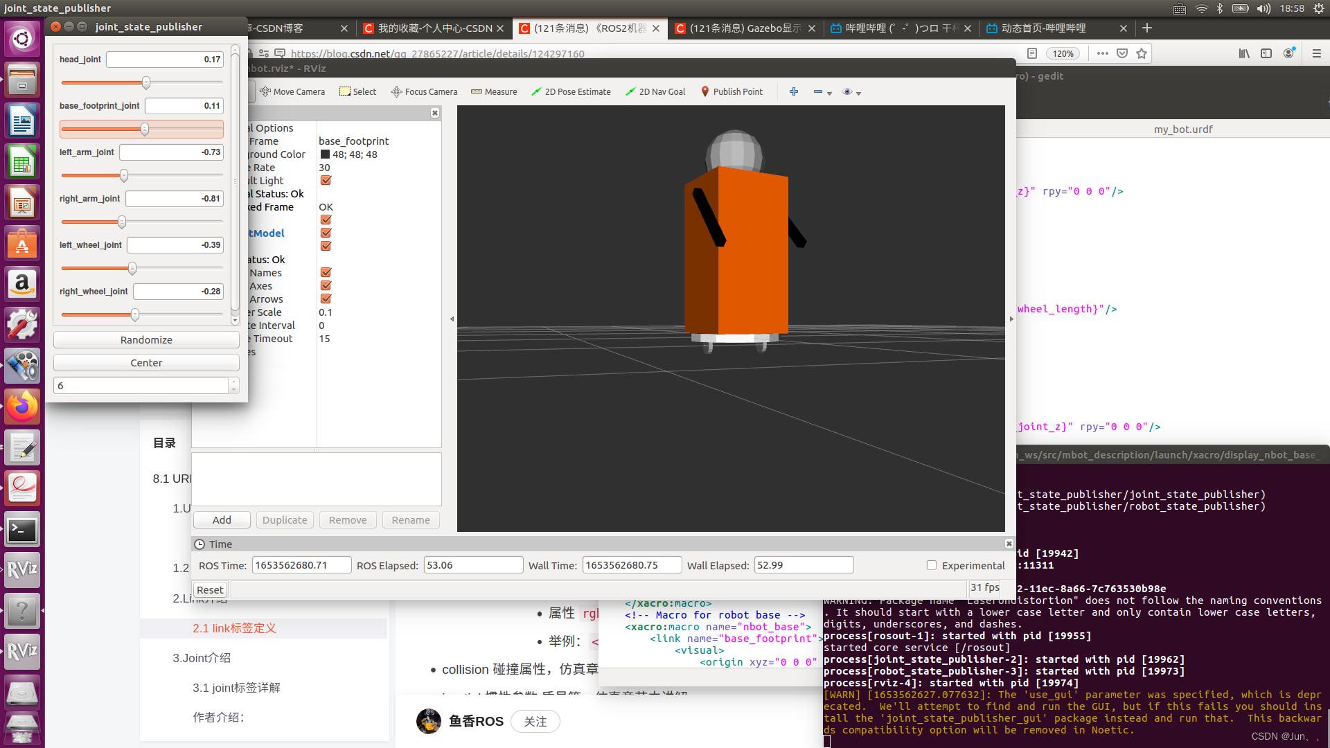 URDF模型的优化——xacro模型文件_ur5.urdf.xacro-CSDN博客