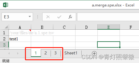 【python】将多个tsv文件合并到excel表中_如何把多个tsv文档合并成一个excel-CSDN博客