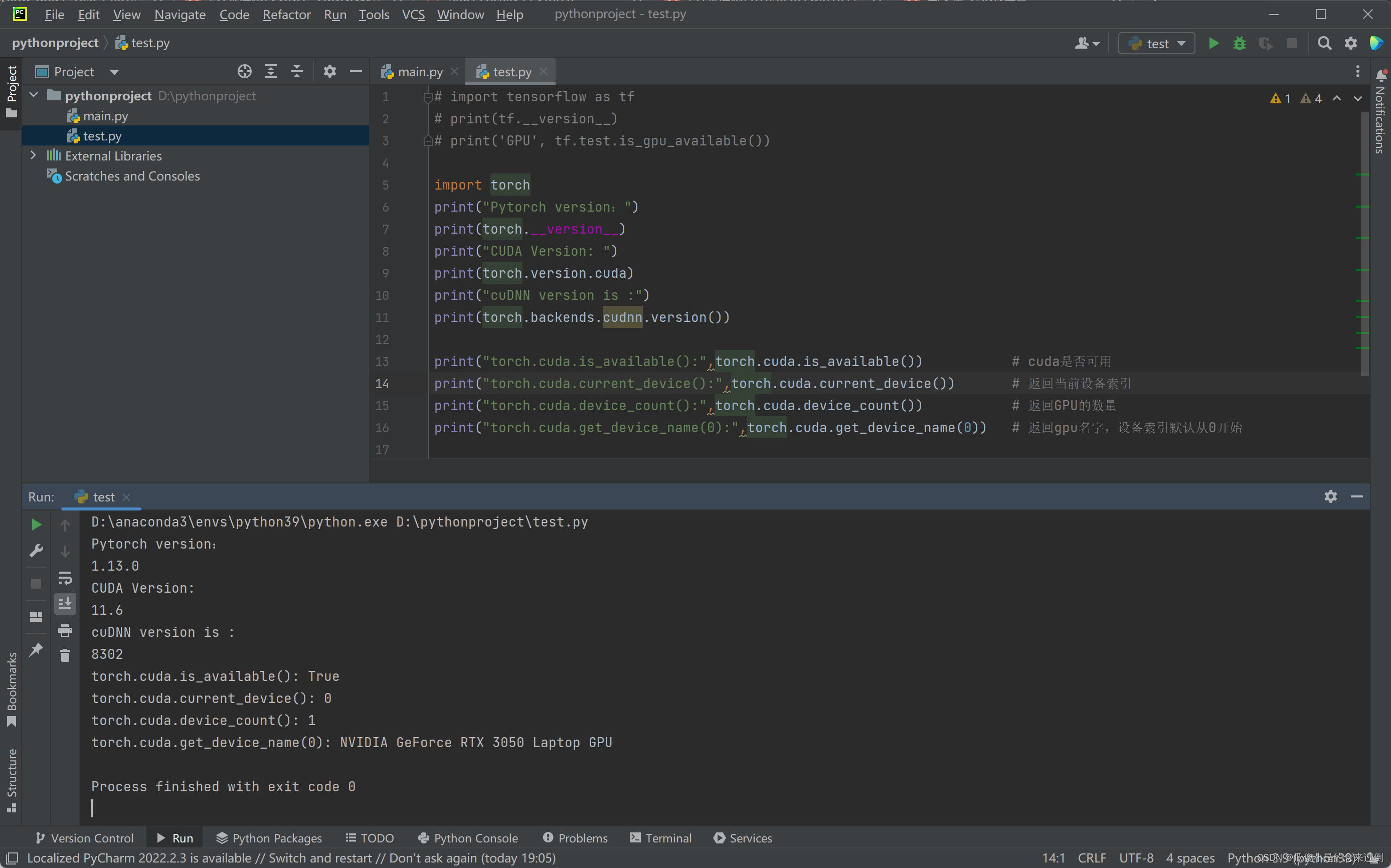 记录RTX3050 安装python3.9+anaconda+pycharm+cuda11.6+cudnn+jupyter等_keras和tensorflow和cuda11.6和python3 ...