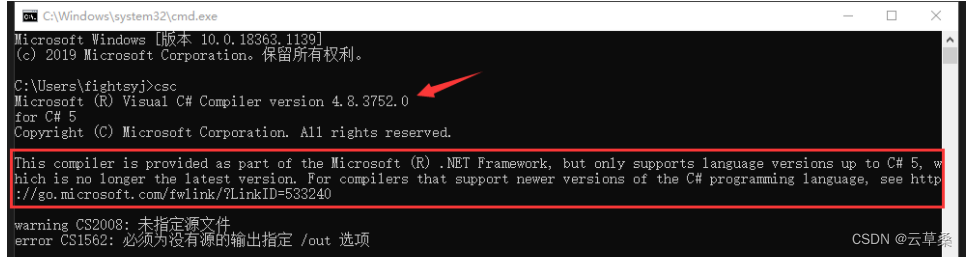 CS1009: Unrecognized escape sequence 能写入输出文件“c:\Windows\Microsoft.NET\Framework64\v4.0.30319 ...