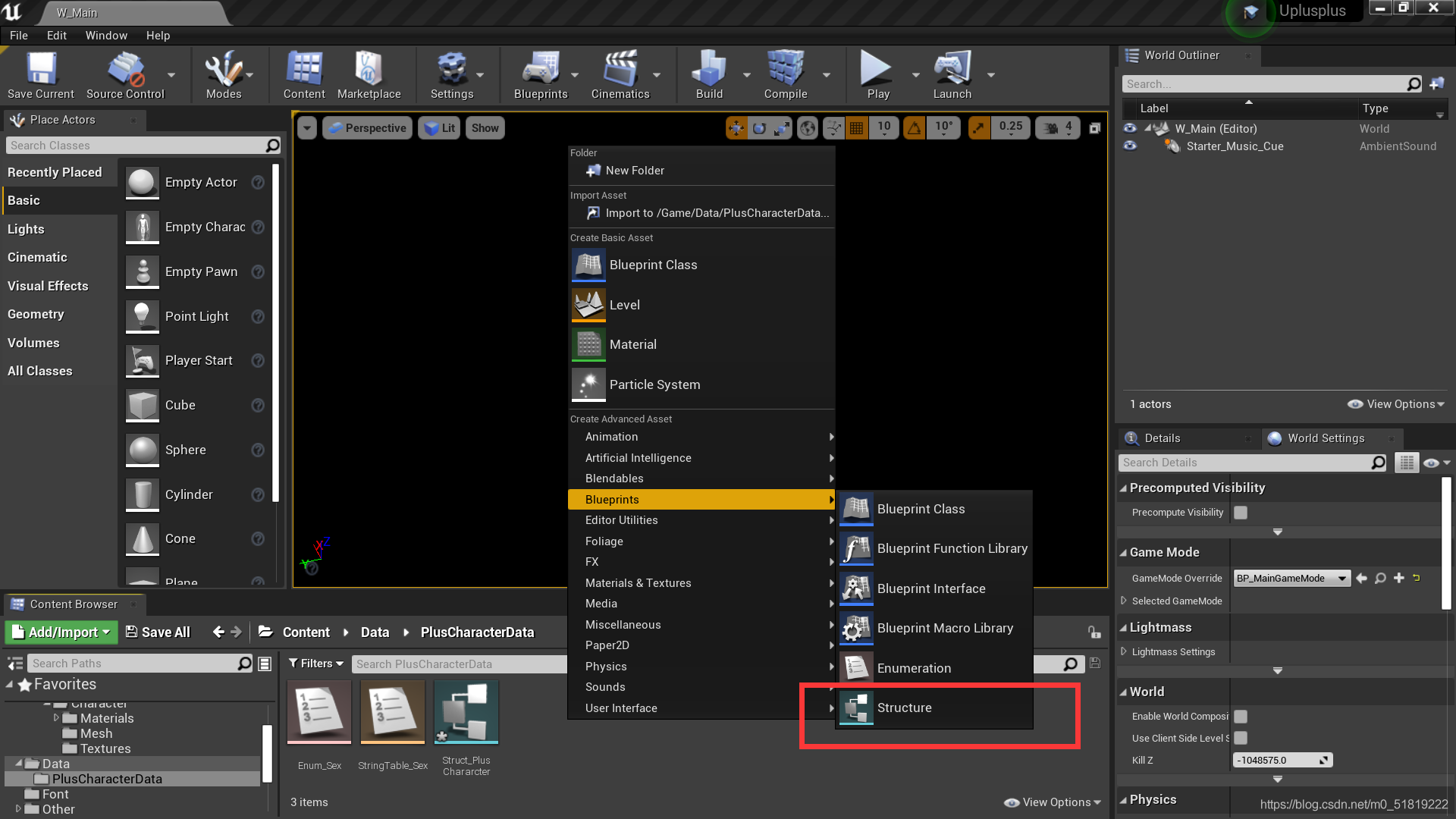 UE-Enum和StringTable和Structure的使用_ue5 stringtable-CSDN博客