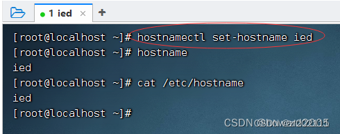 Linux利用FinalShell访问虚拟机_final shell-CSDN博客