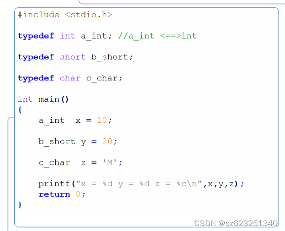 c语言函数day9-CSDN博客