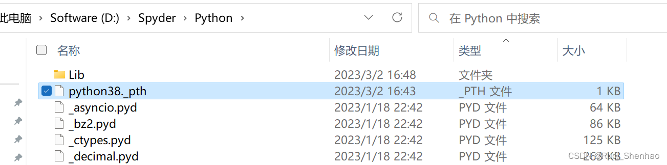 在spyder中安装pip并用其安装第三方库_spyder pip install-CSDN博客