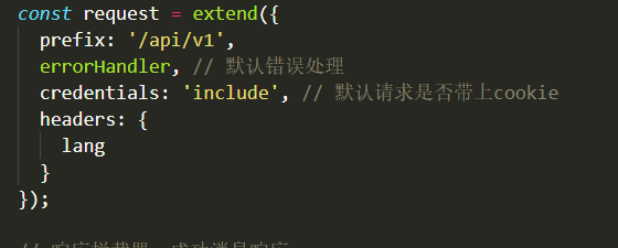 umi.request获取响应头headers里面的内容_uni.request 拿到响应头中的数据-CSDN博客