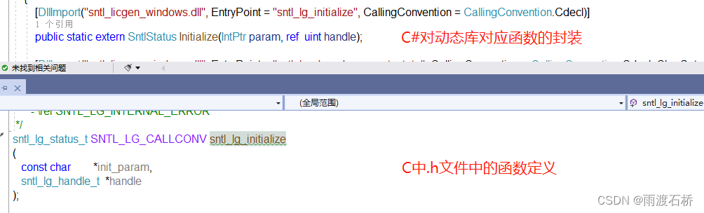 C调用cc动态库dll异常：对 Pinvoke 函数调用导致堆栈不对称问题托管调试助手 Pinvokestackimbalance 