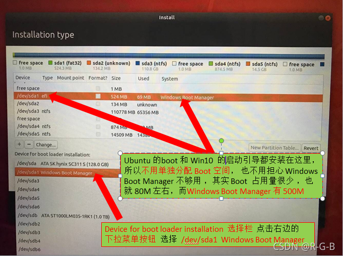 双硬盘SSD+HDD，安装win10+Ubuntu18.04双系统（UEFI启动+GPT分区）(或许是你正在解决的问题？)_R-G-B的博客-CSDN博客_双硬盘分别安装ubuntu和win10