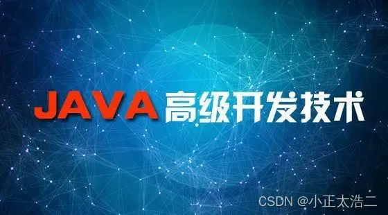 Java性能优化:jvm调优和代码优化的技巧和方法jvm调优 代码优化 Csdn博客