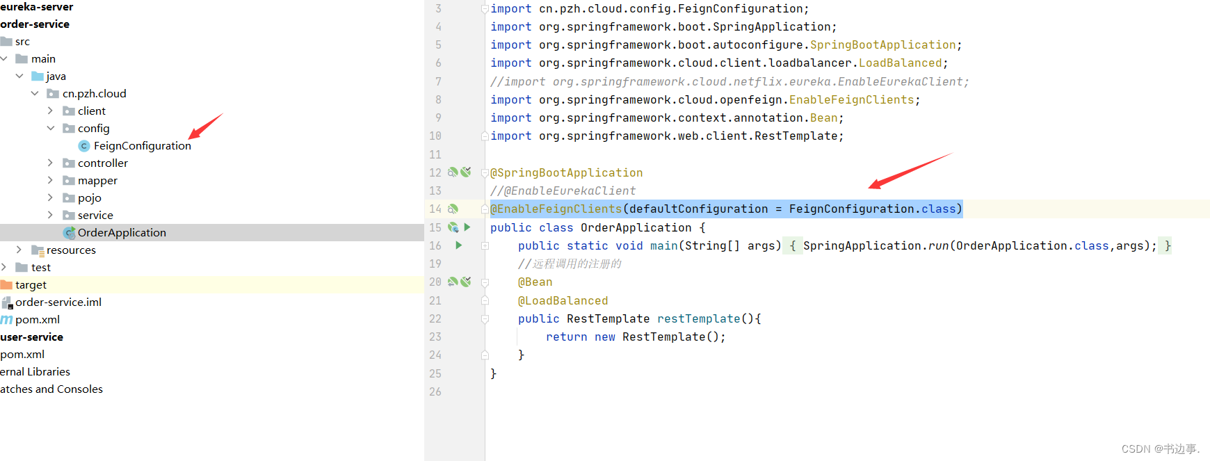 Spring Cloud Feign 快速入门 02(日志配置 和 性能优化)_yml 日志性能优化-CSDN博客