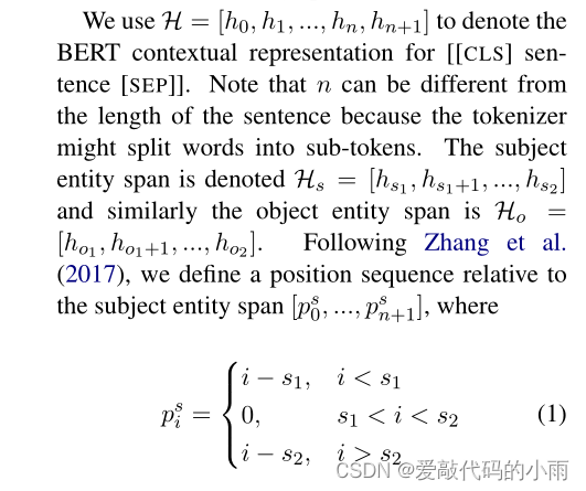 文献学习05_Simple BERT Models for Relation Extraction and Semantic Role Labeling 关系抽取和语义角色标注的简单BERT ...