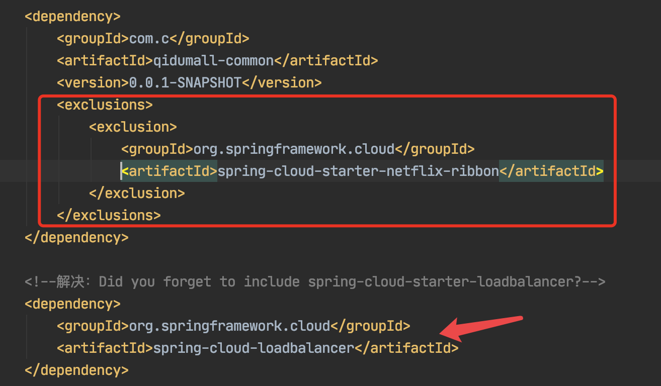 已解决集成feign报错：No Feign Client for loadBalancing defined. Did you forget ...
