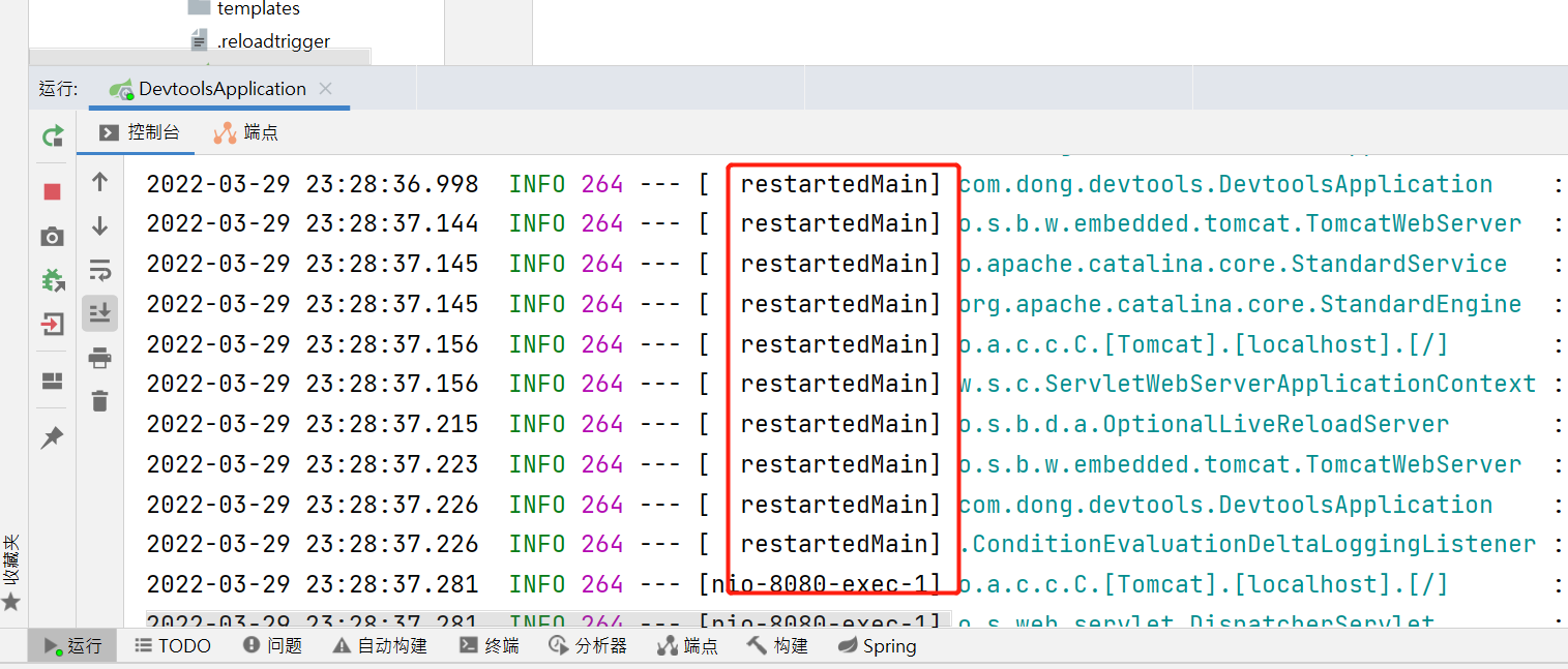 Spring Boot DevTools 全局配置_springboot devtools配置-CSDN博客